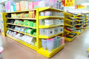 Introduction to the Toyota Production System (TPS) – Lean Manufacturing